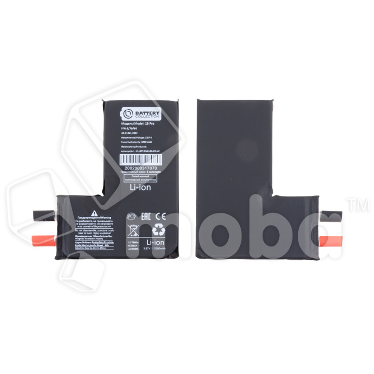 Ячейка (банка) Аккумулятора для iPhone 13 Pro - усиленная 3300 mAh ...